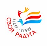 Своя Радуга (Mashtakova Street No:9Б), tiyatrolar  Podolsk'tan