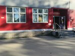Public Joint-Stock Company Mts Bank (Gagarina Avenue No:234А), ödeme terminali  Nijni Novgorod'dan