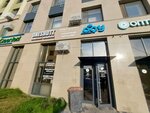 Oneshott coffee (Turan dańǵyly No:34А), kahve dükkanları  Astana'dan