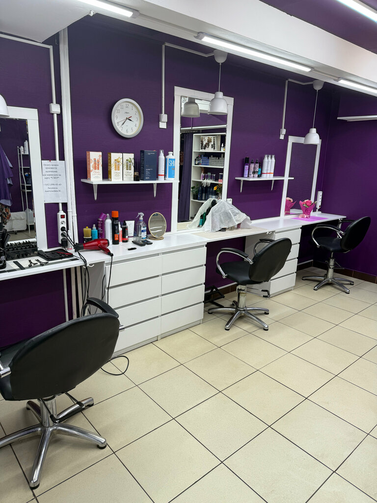Kuaförler Парикмахерская Стиль, Saint‑Petersburg ve Leningradskaya oblastı, foto