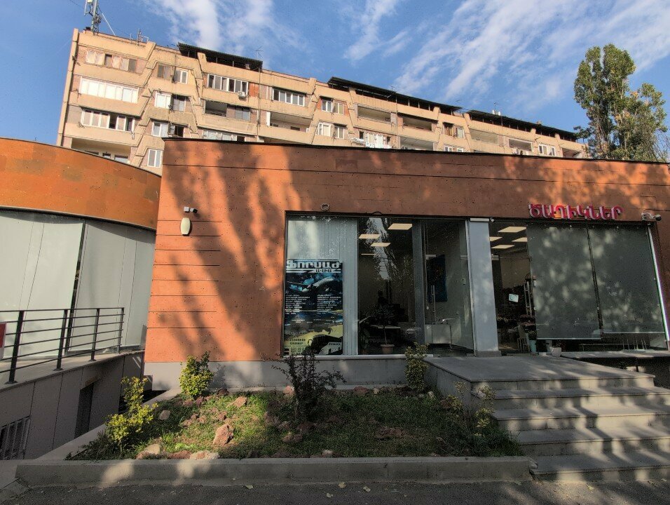 Uçak biletleri Форсаж, Erivan, foto