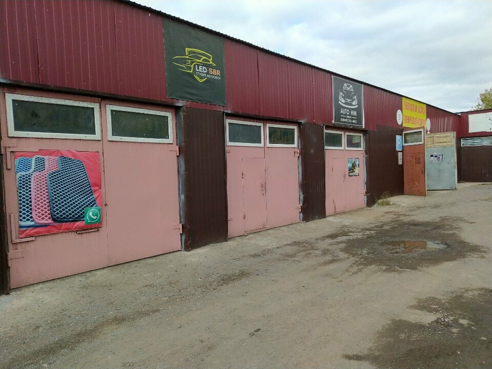 Oto kaporta Dent Removal Without Painting, Karağandı, foto
