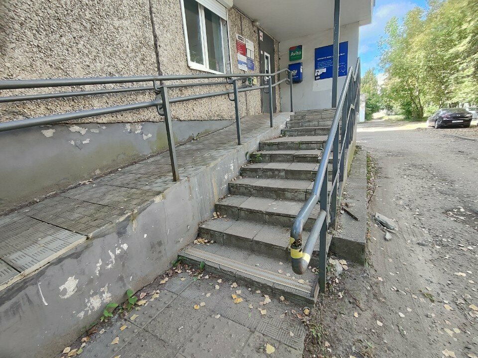 Banka Post Bank, Tver, foto