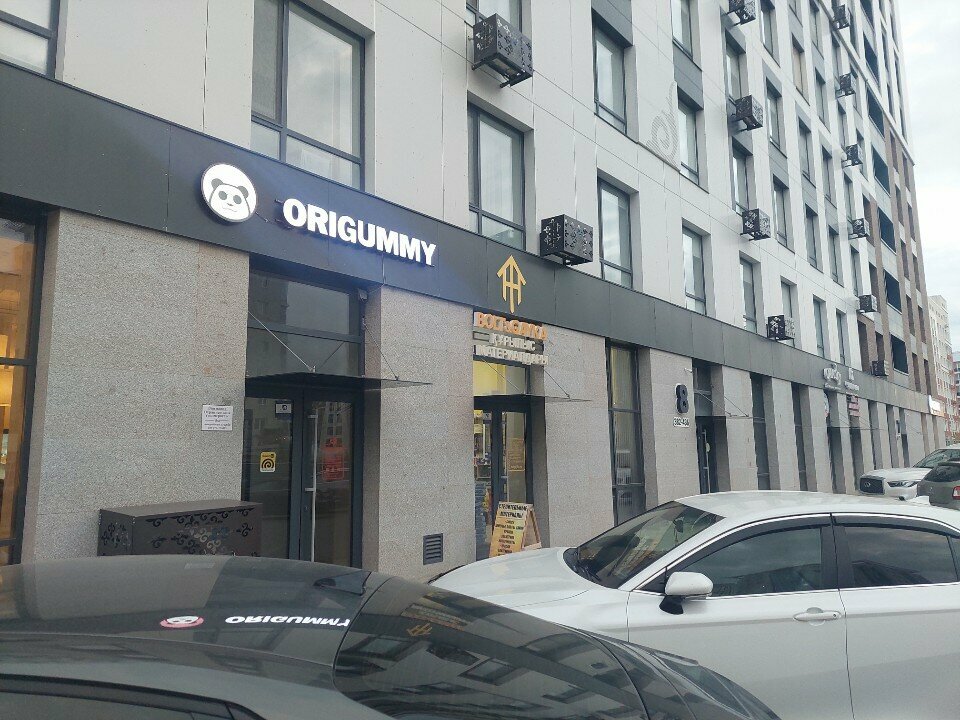 Kafe Giraffe, Astana, foto