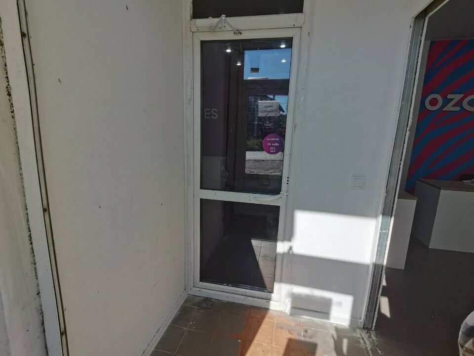 Teslimat noktası Wildberries, Volgograd, foto