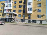 Nov Ателье (ulitsa Solnechnikova No:23), yönetim ofisi  Volgograd'dan