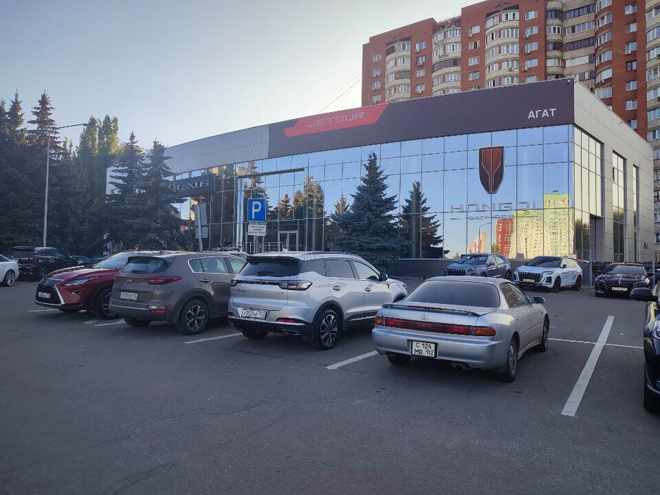 Kafe Кафе, Nijni Novgorod, foto