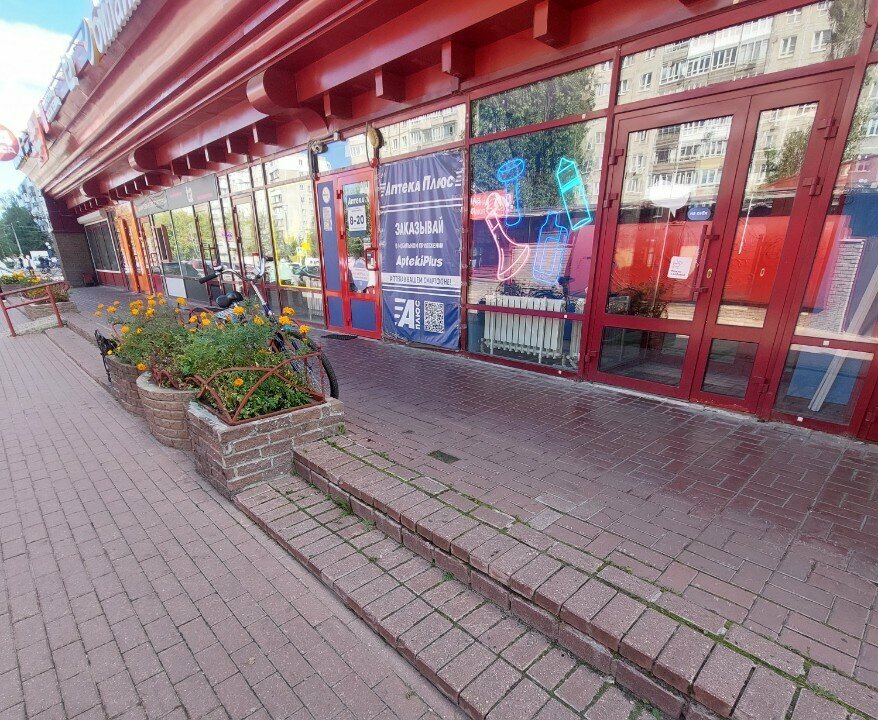 Tütün, sigara mağazaları Parmarket, Nijni Novgorod, foto