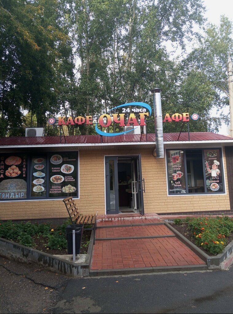 Kafe Cafe, Tomsk, foto