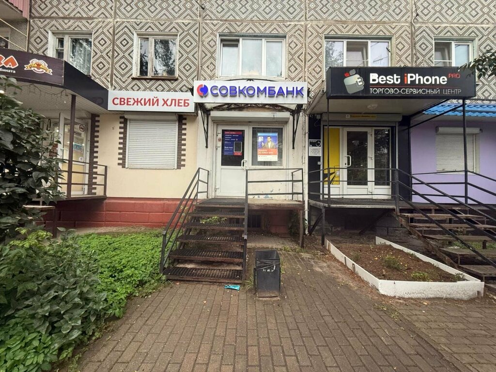 Banka Sovkombank, Kaluga, foto