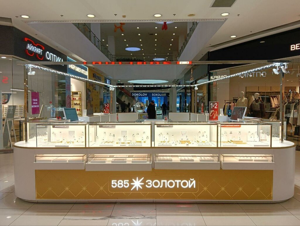 Kuyumcular 585 Zolotoy, Novosibirsk, foto