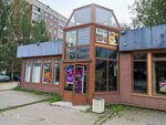 Wildberries (Lunacharskogo Avenue No:35А), teslimat noktası  Saint‑Petersburg'dan
