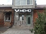 Memo (ulitsa Lva Tolstogo No:2), güzellik salonu  Vladikavkaz'dan