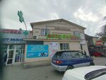 Jlc (Qazaqstan Respublikasy Täuelsızdıgınıñ 10 jyldyğy kóshesi No:2, Dýman shaǵyn aýdany), market  Almatı'dan