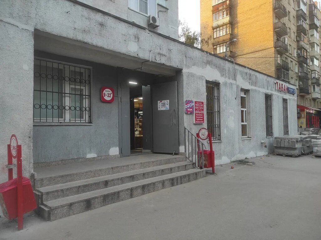 Tütün, sigara mağazaları Табак, Moskova, foto