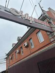 Палитра Волос (Koletvinova Street No:9), güzellik salonu  Tula'dan