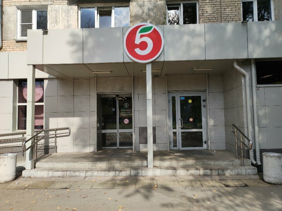 ATM'ler Т-Банк, Çeliabinsk, foto