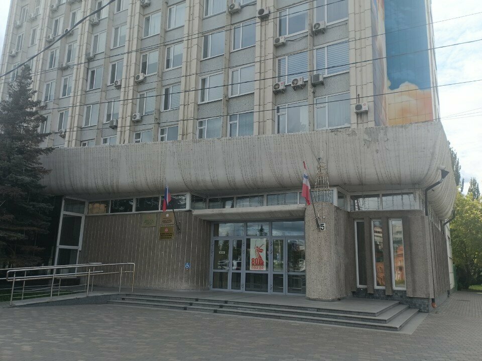 ATM'ler Сбербанк, Omsk, foto