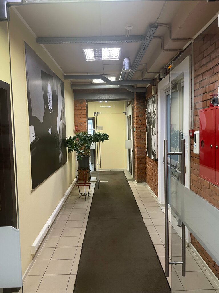 Akümülatör ve şarj cihazları Лиотех, Saint‑Petersburg, foto