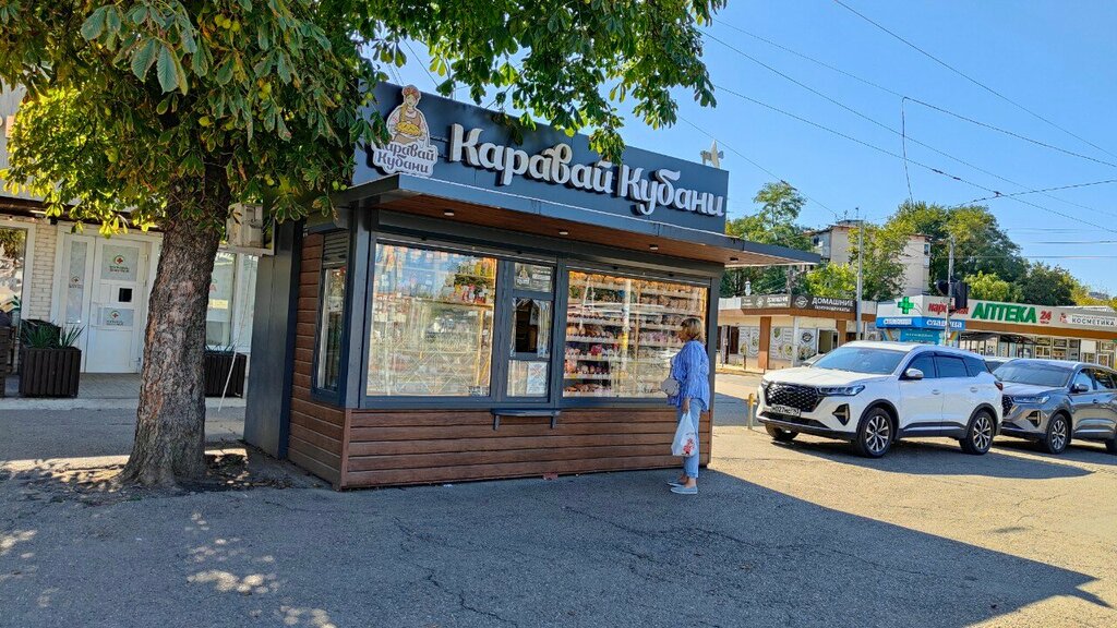 Ekmek fırını Каравай Кубани, Krasnodar, foto