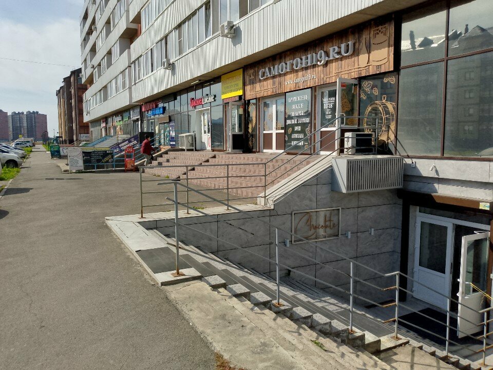 Güzellik salonu Chocolate, Abakan, foto