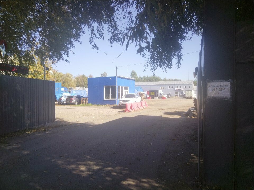 Oto lastik tamiri Truck and passenger tire service, Balaşiha, foto