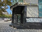 Commercial bank Mvs Bank Ltd (Tankaeva Street No:60), banka  Makhachkala'dan