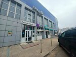 Beauty studio by Ola Voits (Polevaya ulitsa No:1), kuaförler  Kstovo'dan