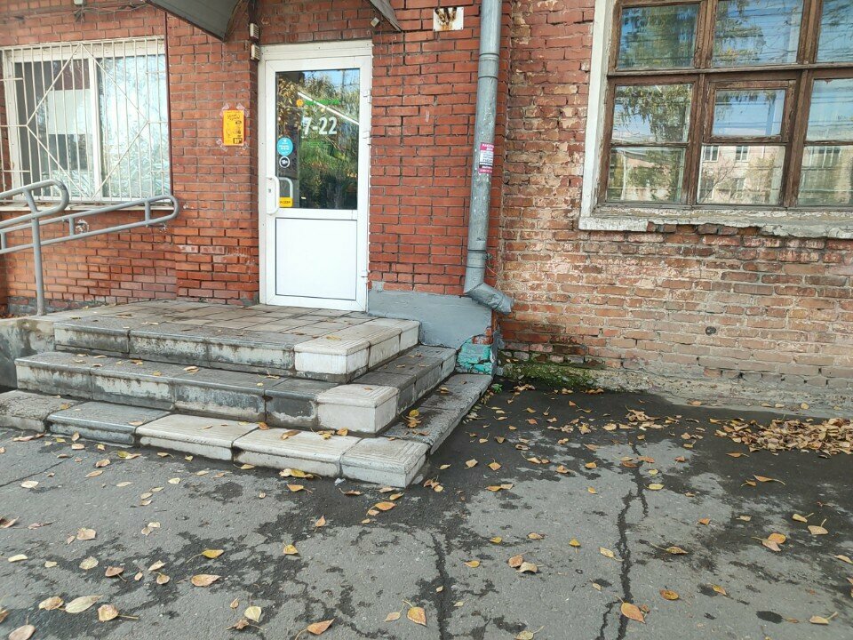 Süpermarket Mariya-Ra, Barnaul, foto