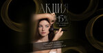 Beauty Lab by Marina Primakova (Arkhitektora Schuseva Street No:2к2), güzellik salonu  Moskova'dan