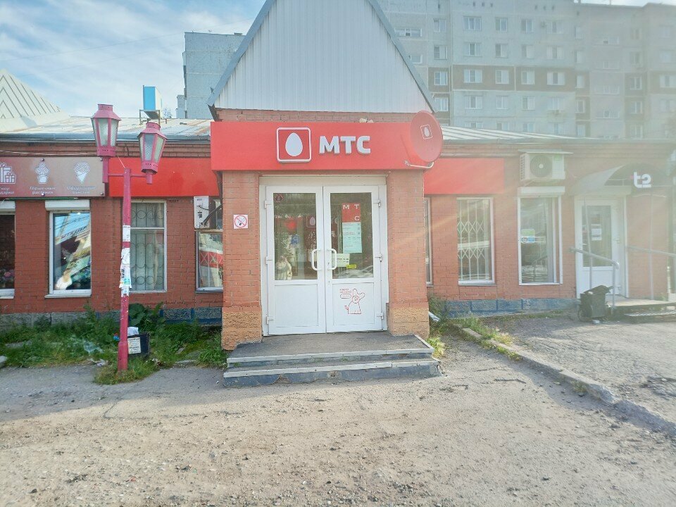 Teslimat noktası Цайняо, Omsk, foto