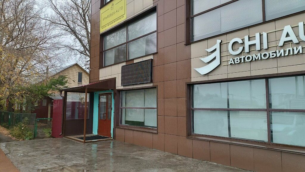 Medikal cihaz firmaları Регул-мед, Barnaul, foto