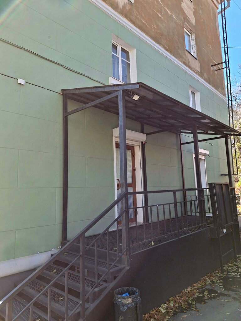 Hukuk büroları Адамант, Irkutsk, foto