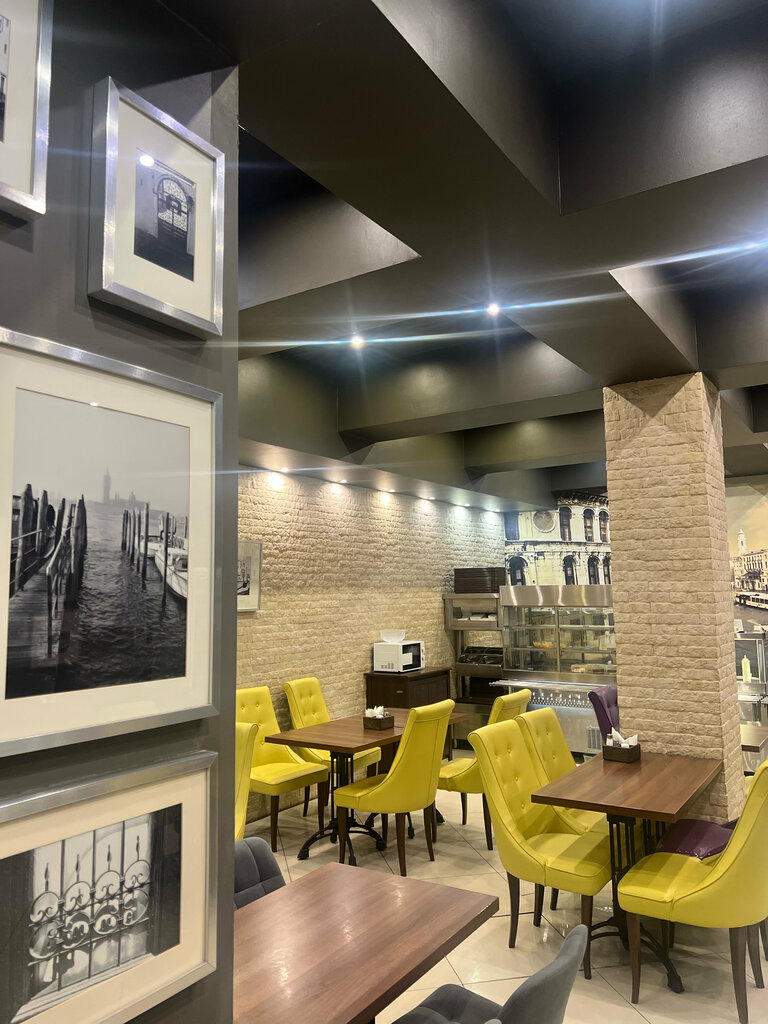 Kafe Café-Stolovaya, Moskova, foto