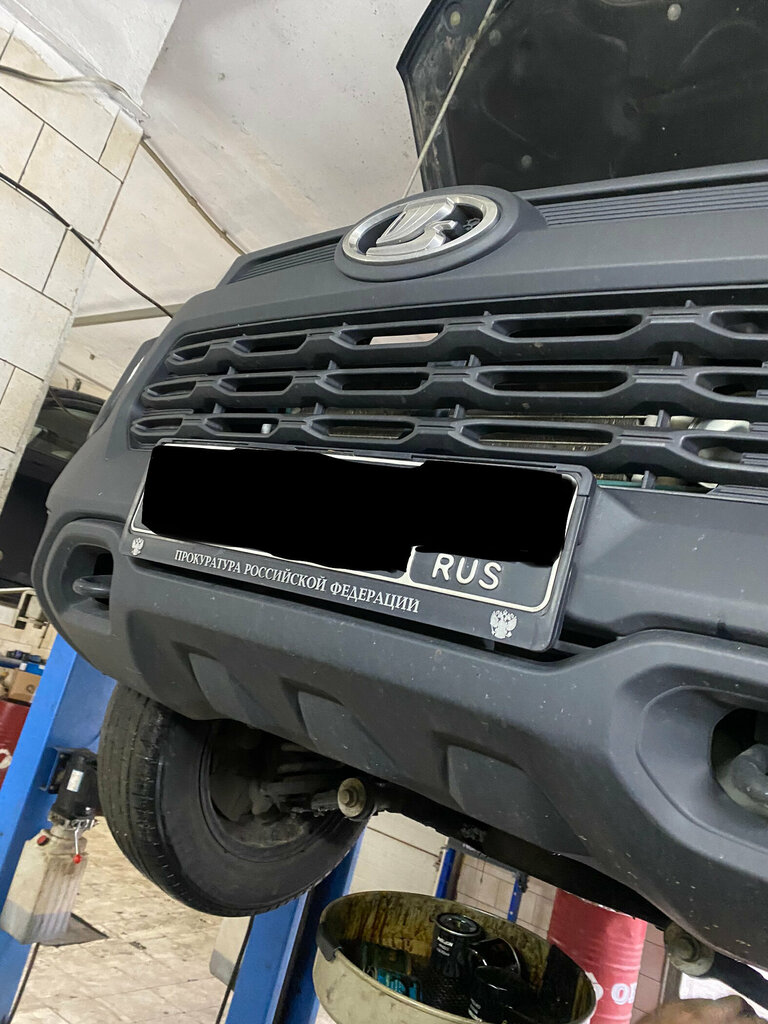 Otomobil servisi Car Service, Belgorod, foto