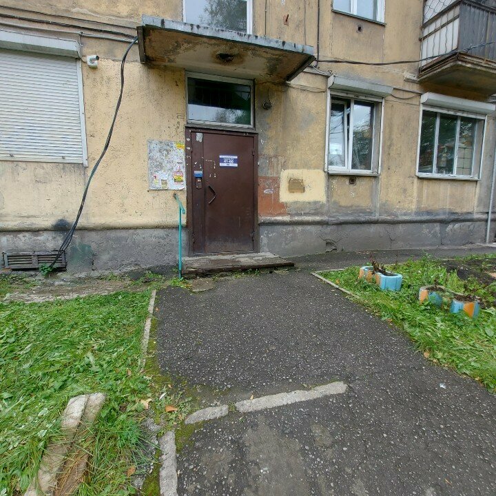Bilgisayar teknik servisleri Kompyuternaya tekhnika i servis, torgovo-servisny tsentr, Novokuznetsk, foto