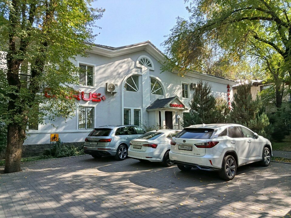 Plastik cerrahi klinikleri Bekov Kamil, Almatı, foto