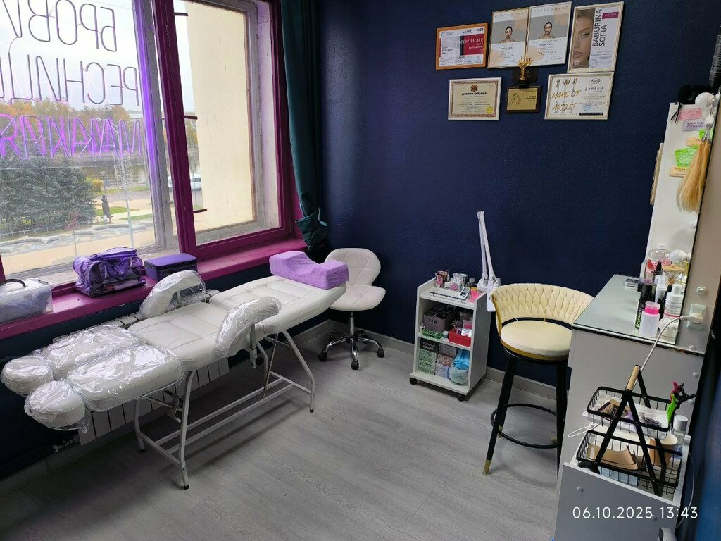 Kaş ve kirpik salonu PROface, Moskova, foto