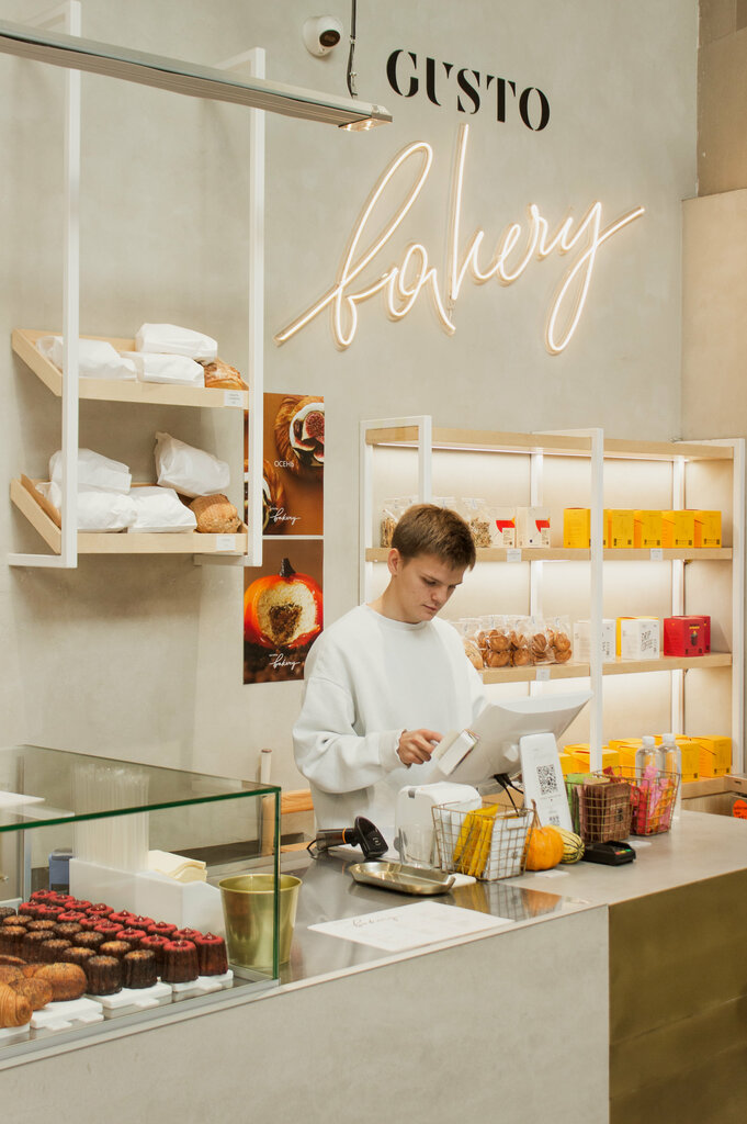 Kafe Gusto Bakery, Vladivostok, foto