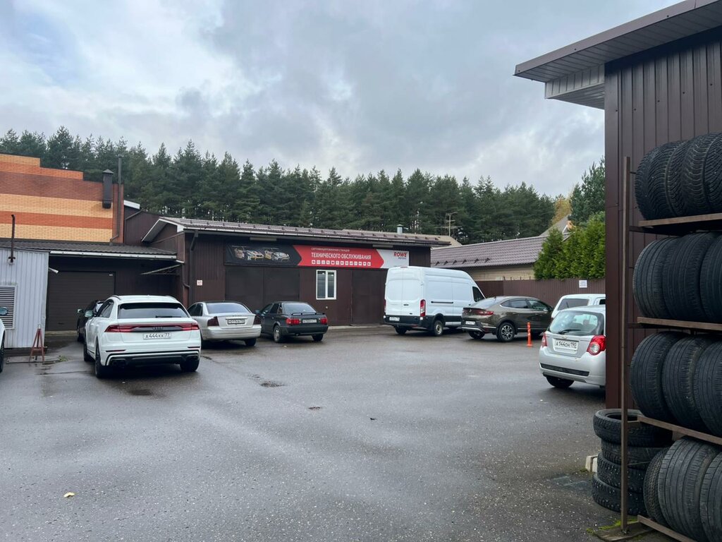 Otomobil servisi Автосервис, Moskova ve Moskovskaya oblastı, foto