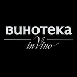 InVino (ulitsa Vladimira Zarovnogo No:24), alkollü içecekler  Novosibirsk'ten