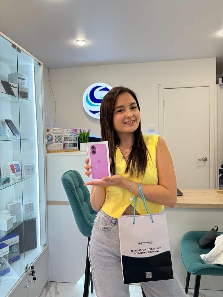 Cep telefonu ve aksesuarları satış mağazaları Sansara Store, Orenburg, foto