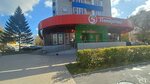 Островок (Oktyabrya Avenue No:112), kasap, şarküteri  Ufa'dan