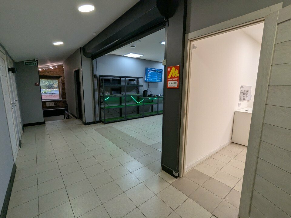 Bilgisayar mağazaları Expe, Moskova, foto