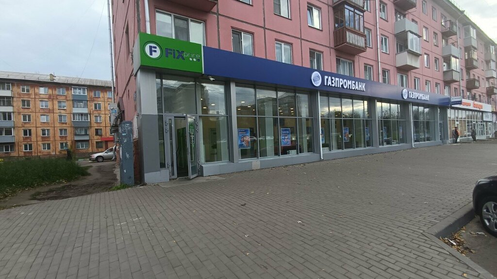 Güvenlik ve alarm sistemleri Безопасность, Krasnoyarsk, foto