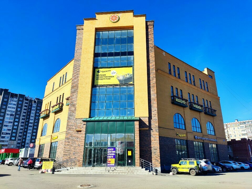 Giyim mağazası Магазин одежды, Çeliabinsk, foto