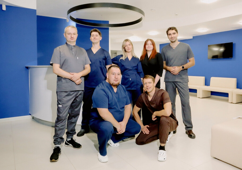 Tıp merkezleri ve klinikler Doctor Epifanov’s clinic, Moskova, foto