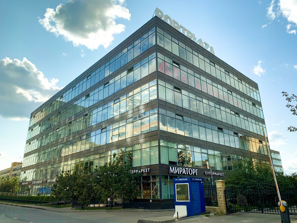 Firma açılışı ve tasfiye işlemleri Gruppa Companii Stolica, Moskova, foto