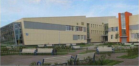 Spor kulüpleri PotapovoVolley, Moskova, foto