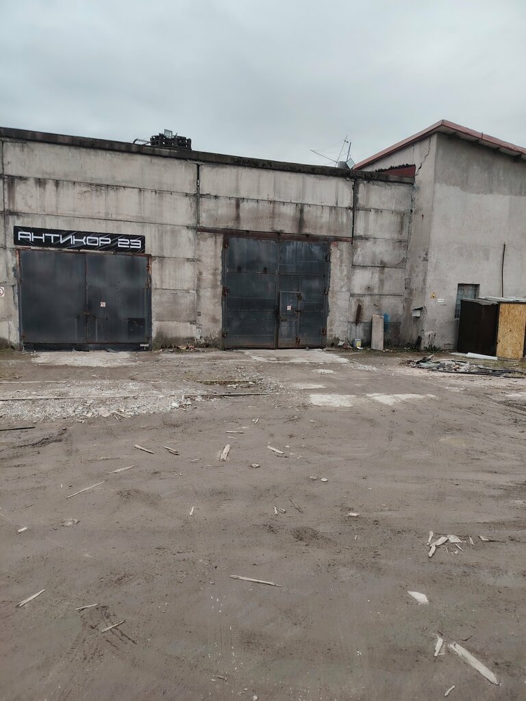 Otomobil servisi Проф-Сервис, Saint‑Petersburg, foto